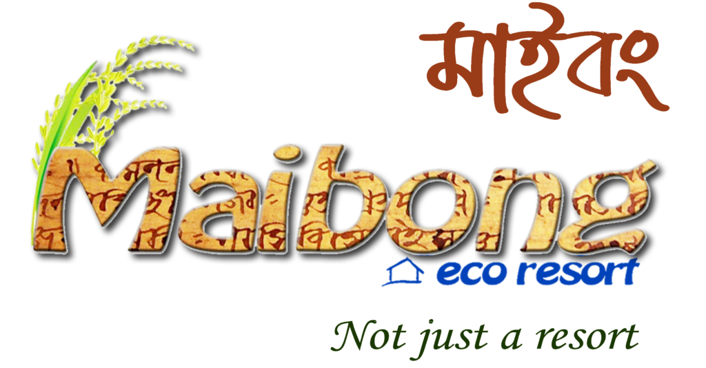 Discover Maibong Eco Resort: Best Resort in Pobitora Description ...